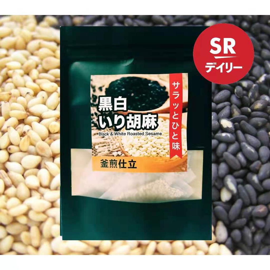 JAPANESE Roasted Black & White Sesame Seeds 60g 黒白煎りごま | Shopee Singapore