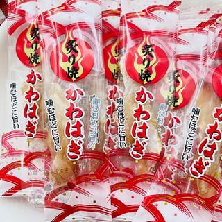 [Cat Sisters] Japan Suzuki Eikodo Dried Fish Peeled Japanese Snacks ...