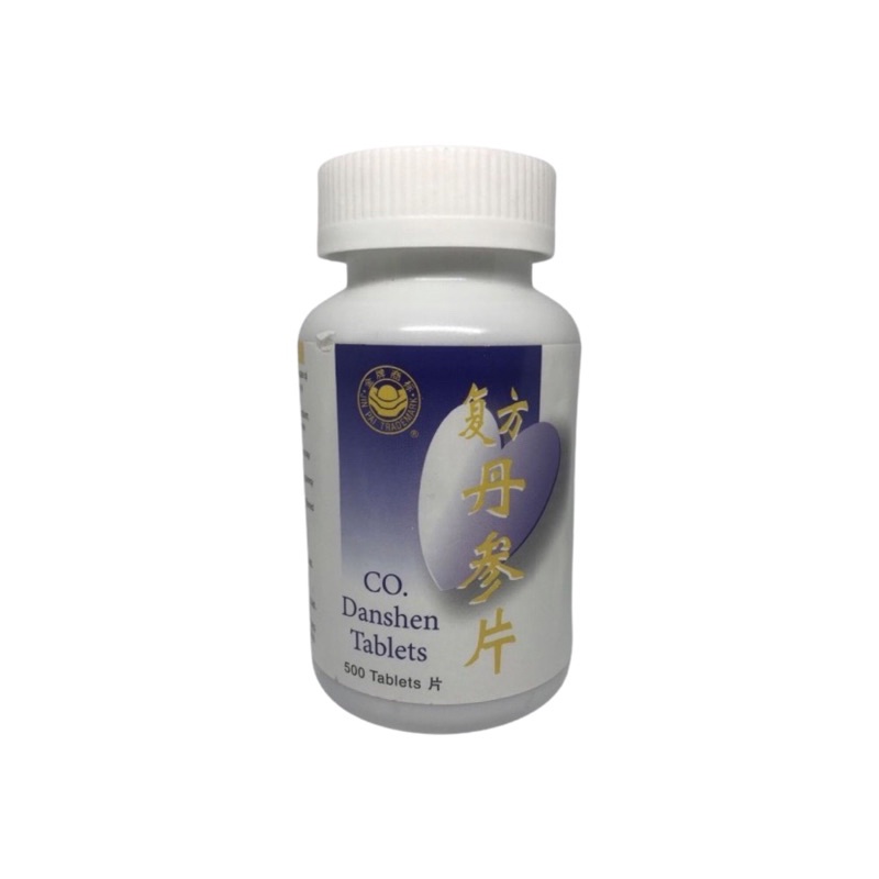 (Herbs Health) JIN PAI CO.DANSHEN TABLETS 500’ 金牌商标复方丹参片 | Shopee Singapore