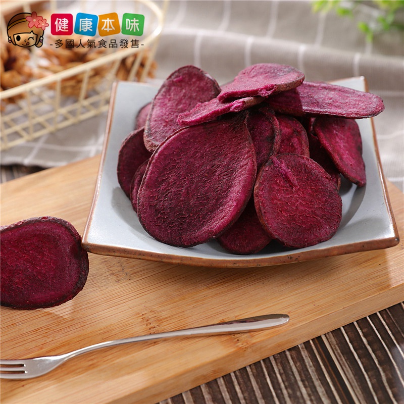 Healthy Original Flavor Purple Sweet Potato Chips Small Package ...