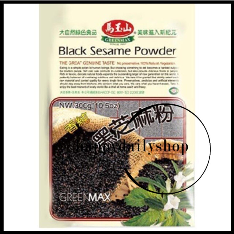 Greenmax HALAL Black Sesame Powder 马玉山黑芝麻粉 | Shopee Singapore