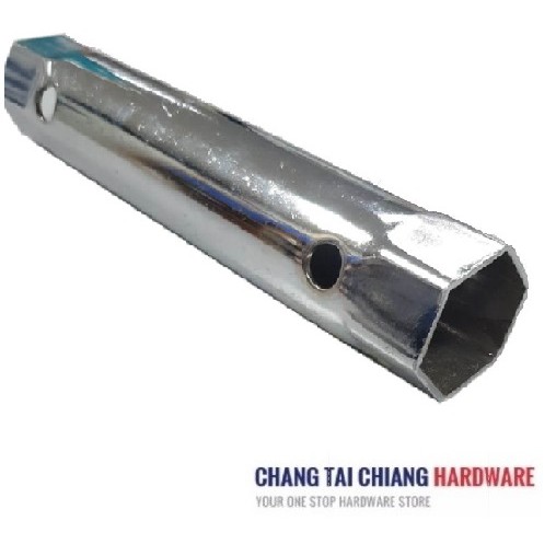 24 x 27 Box Spanner Wrench | Shopee Singapore