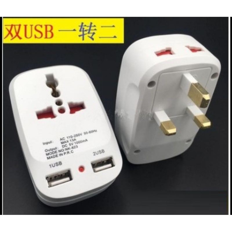 2 USB Universal 2/3 pin to 3 pin Travel Power Adapter socket converter ...