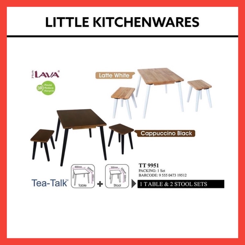 LAVA Tea-Talk Table with 2 Stools | Square Table | Coffee Table ...