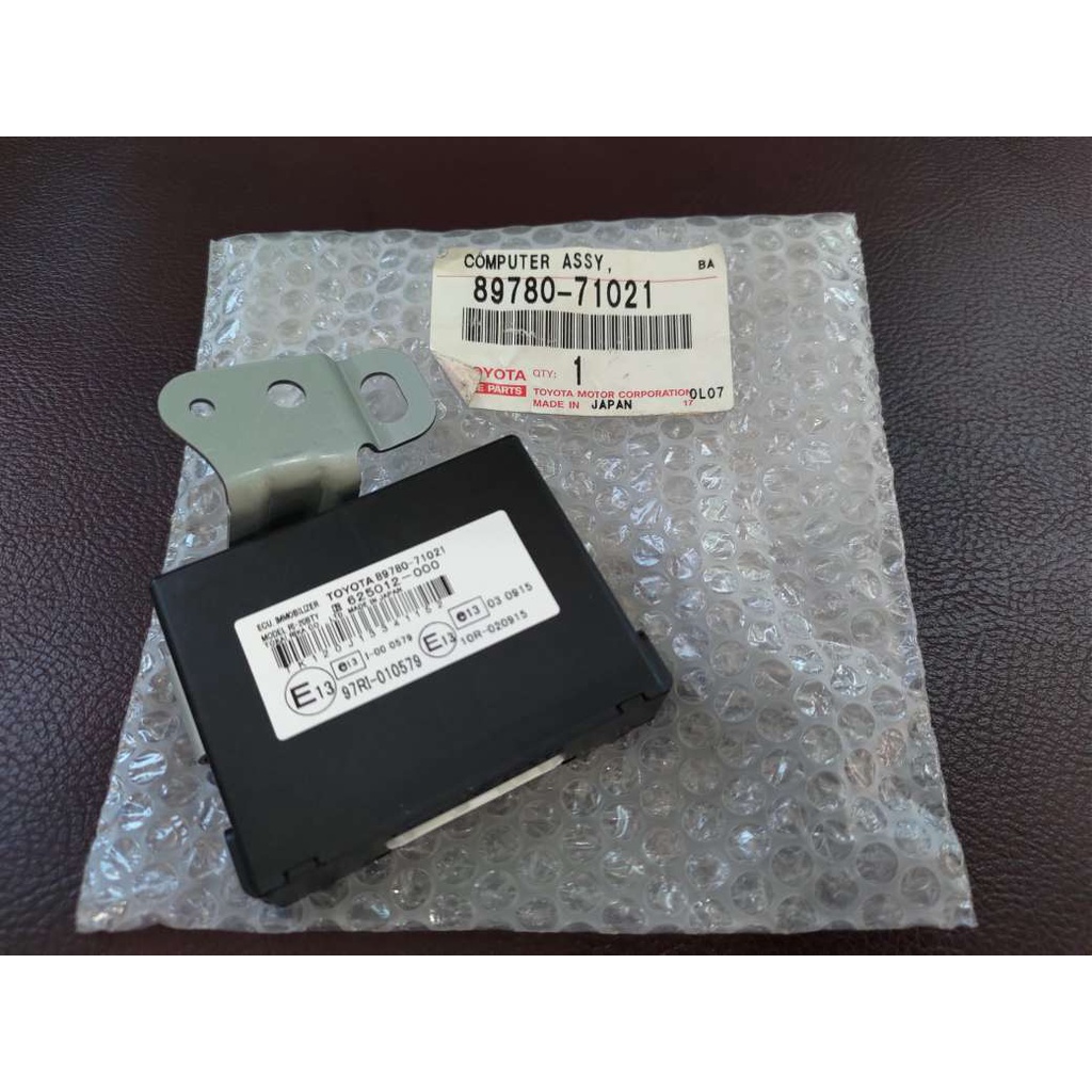 GENUINE TOYOTA TRANSMITTER KEY ECU HILUX 2005-2015 89780-71021 | Shopee ...