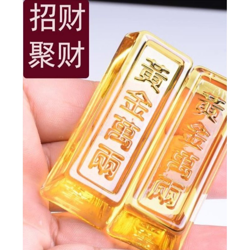 Crystal Crystal Gold Bar Gold Ten Thousand Liang Glass Citrine Gold Bar ...