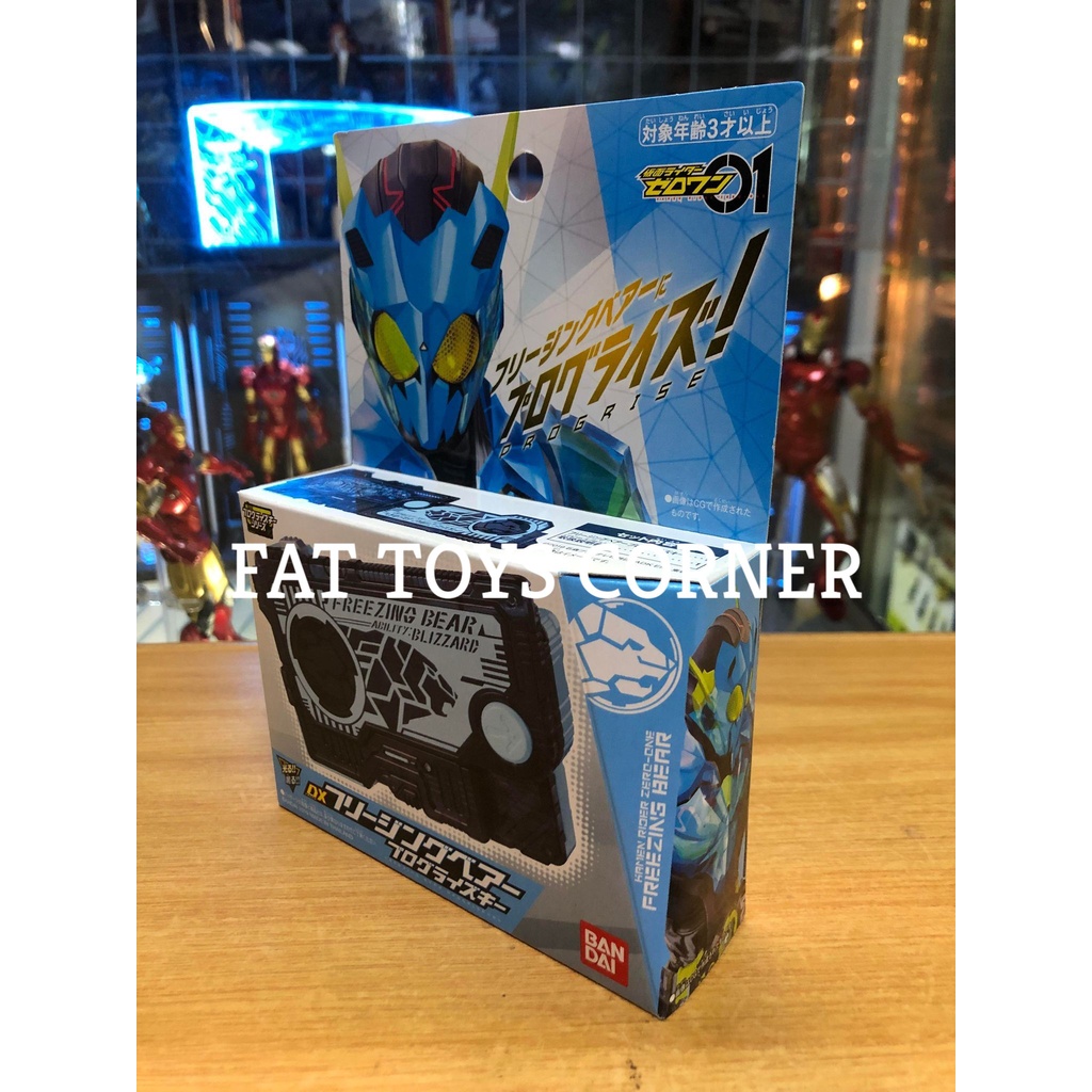DX Freezing Bear Progrise Key (Kamen Rider Zero-One) | Shopee Singapore
