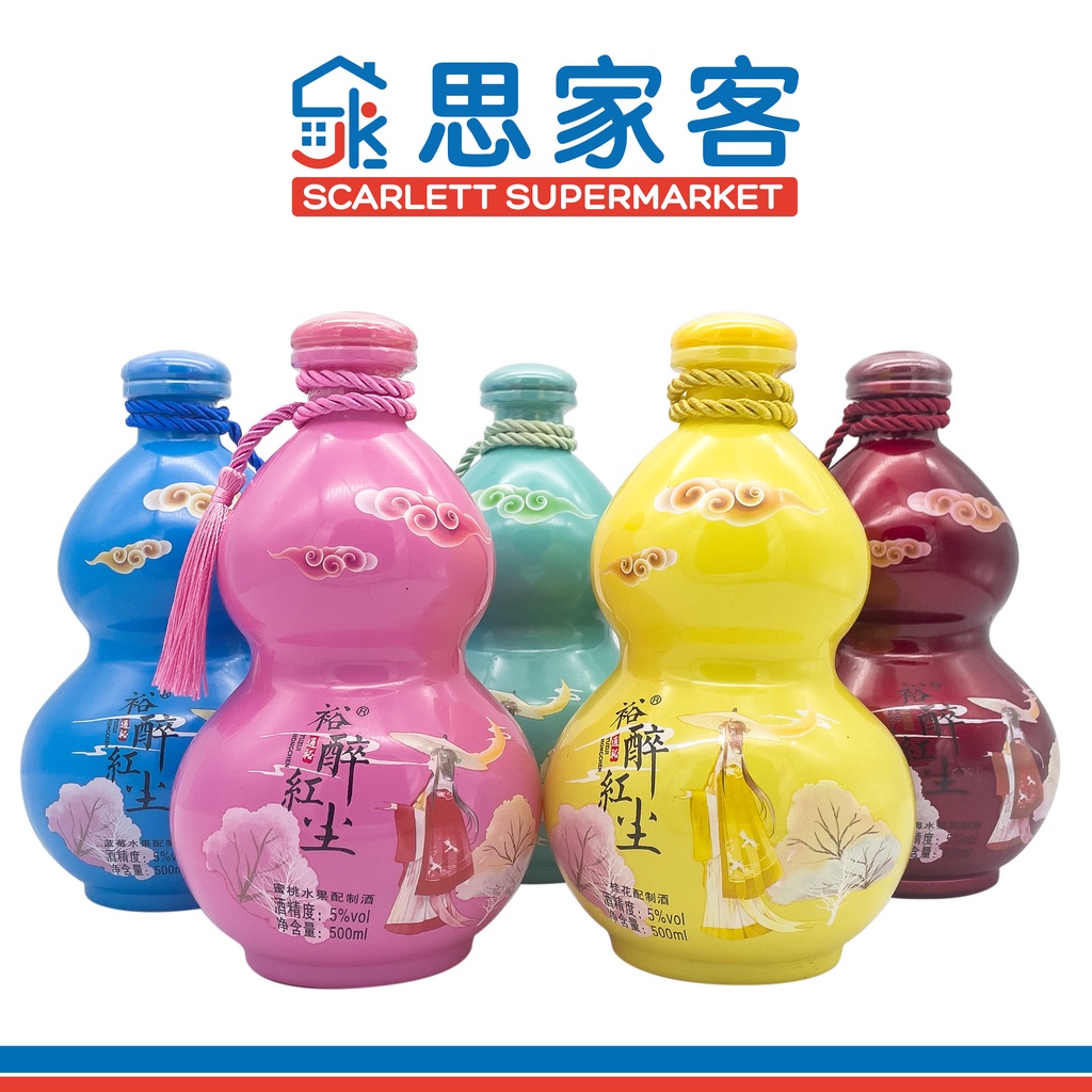 Tong Yu Fruit Wine 通裕 裕醉红尘 水果配制酒 500ml | Shopee Singapore