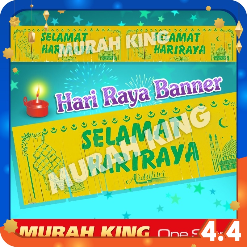 Hari Raya Banner / Hari Raya Decoration / Selamat Hari Raya Aidilfitri ...