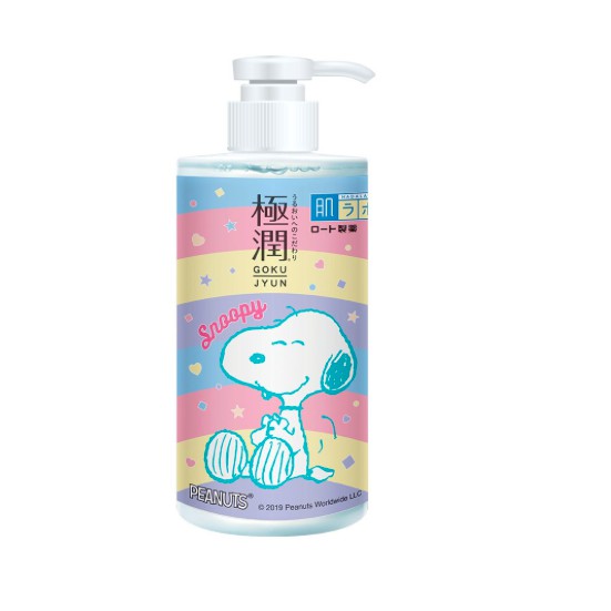 NEW (READY STOCK) Hada Labo Snoopy Lotion Green 400ML ( Rich) | Shopee ...