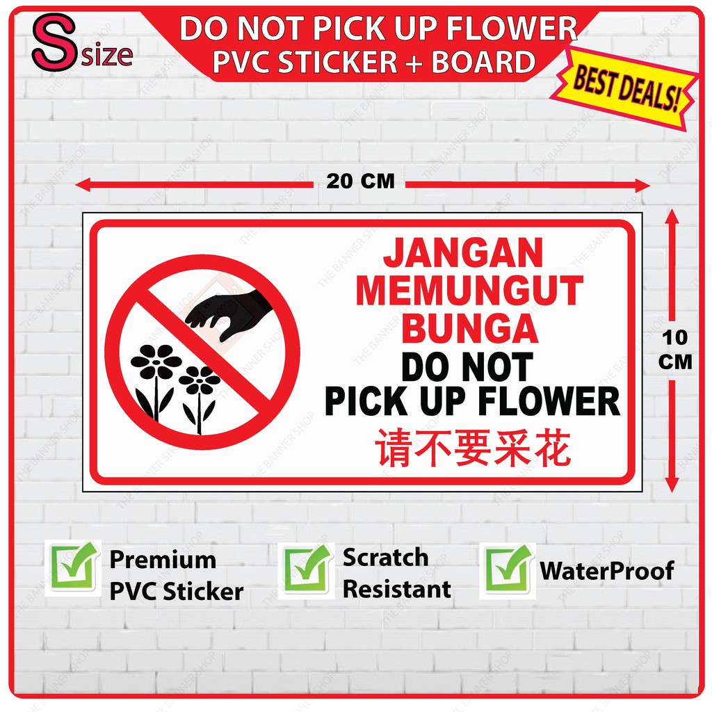Do Not Pick Up Flowers Dilarang Masuk PVC Sticker + Board | Shopee ...