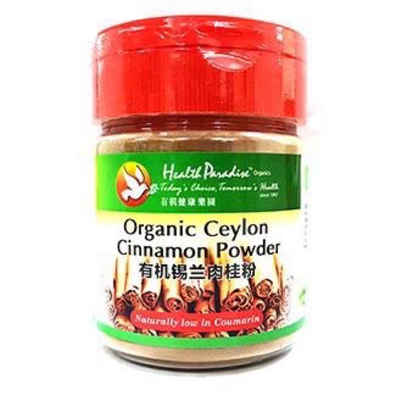 Health Paradise Organic Ceylon Cinnamon Powder 80g | Shopee Singapore