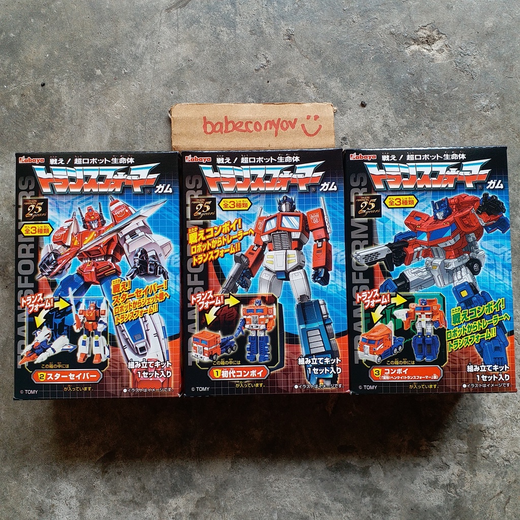 Kabaya Transformers Wave 1 Optimus Prime Henkei Star Saber MISB set of ...