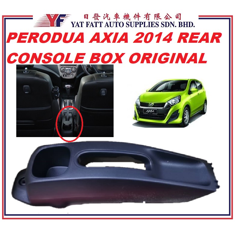PERODUA AXIA 2014 REAR CONSOLE BOX PERODUA | Shopee Singapore