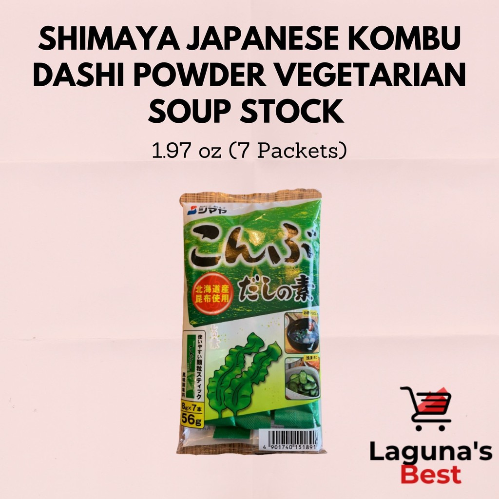 Shimaya Japanese Kombu Dashi Powder Vegetarian Soup 1.97 oz (7 Packets) | Shopee Singapore