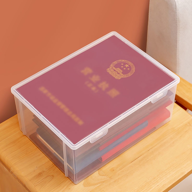 Household Certificate Storage Box Household Certificate Finishing Box ...
