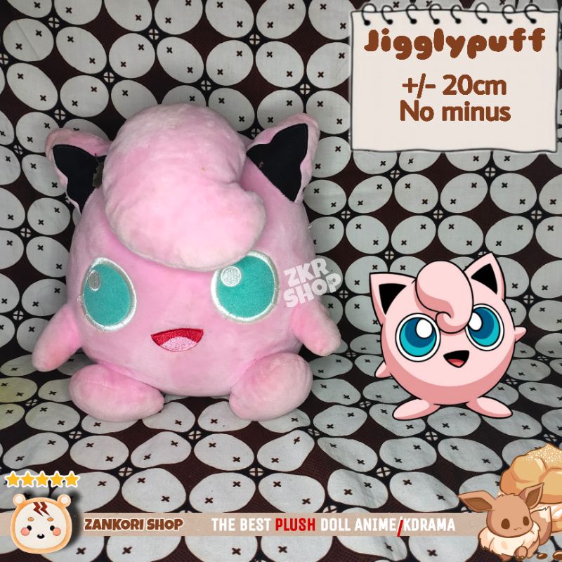 Pokemon ORIGINAL JIGGLYPUFF Doll & GANCI [Ji Hoon Wanna One. Ji Hyo ...