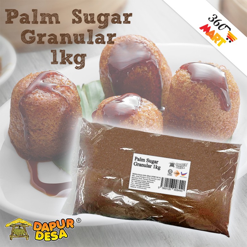 Palm Sugar Granular (Gula Melaka) 1kg | Shopee Singapore
