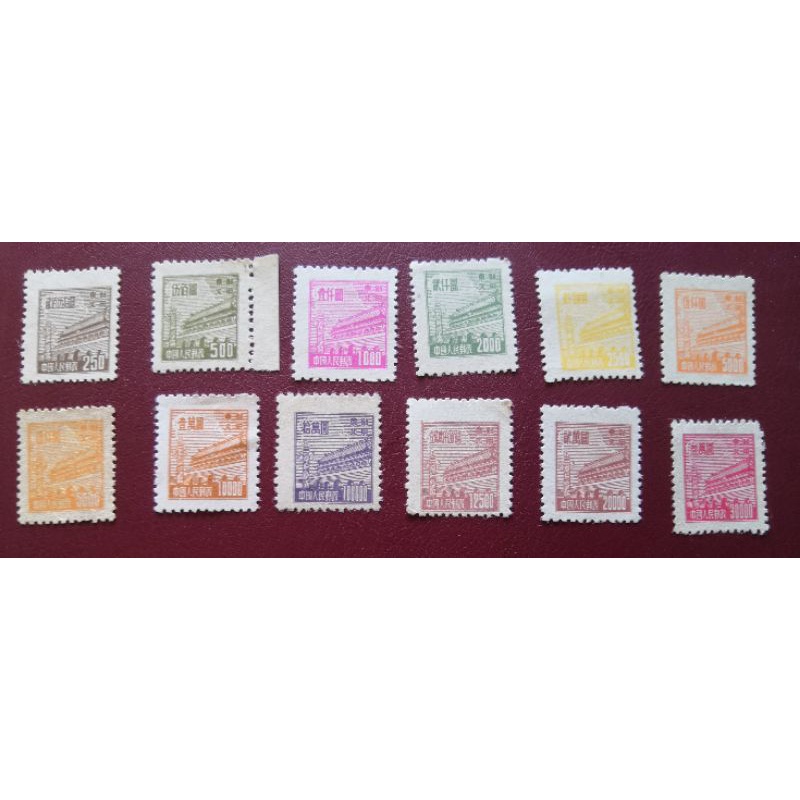 Tien An Men Stamps R1 (1950)中国天安门邮票R1(1950年) | Shopee Singapore