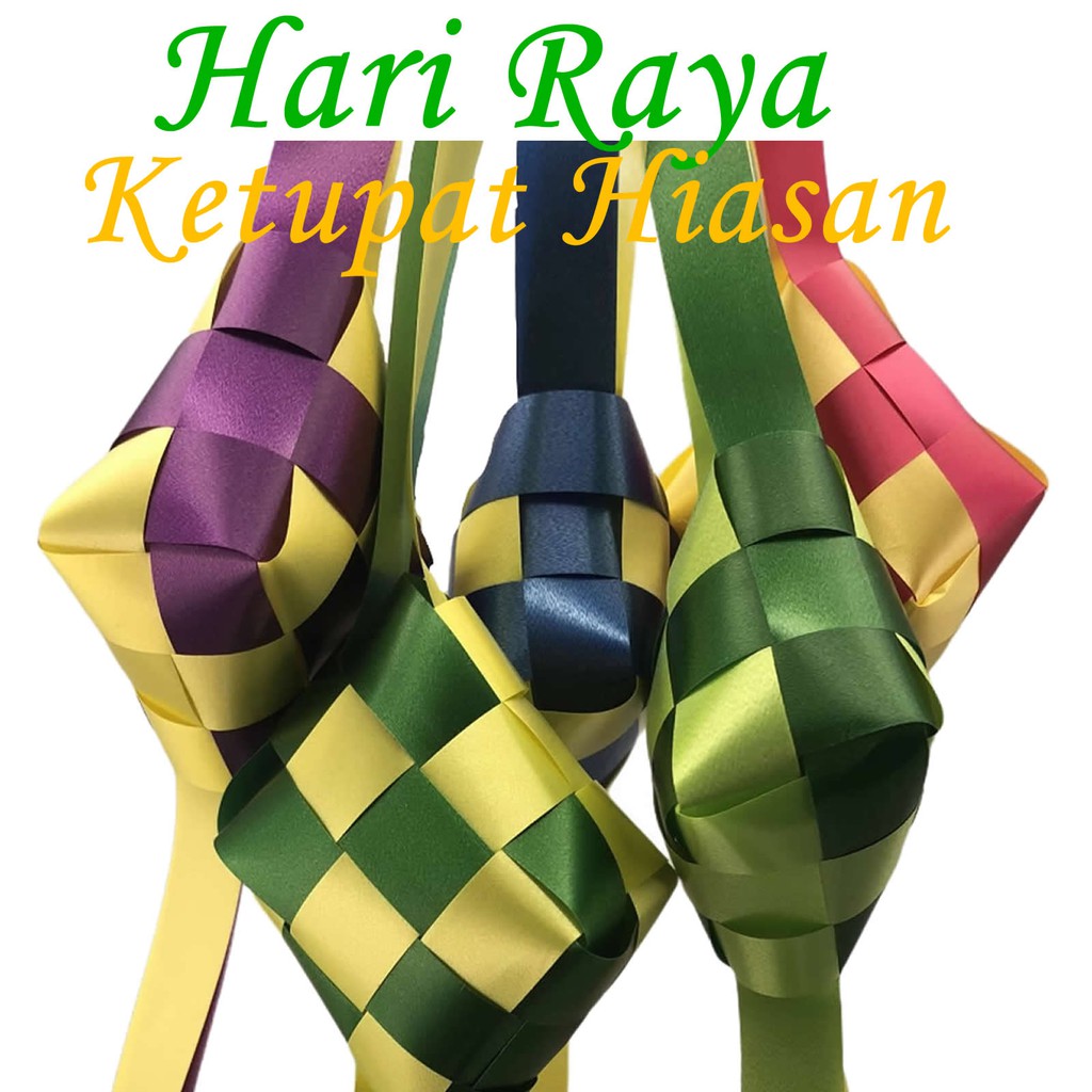 Partyforte Hari Raya Handmade Ketupat Ribbon Decoration - 10x7cm ...
