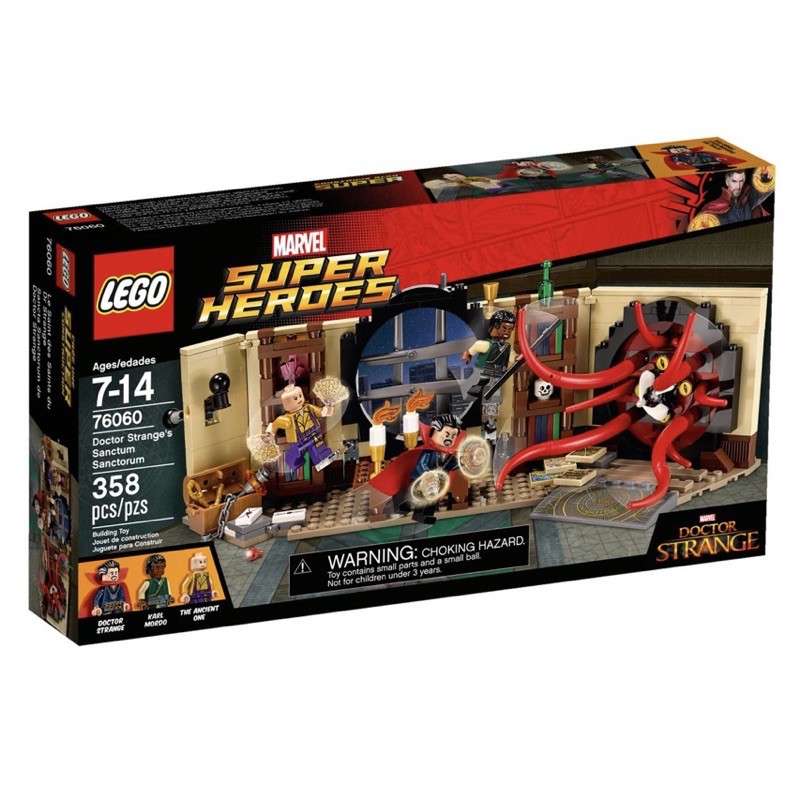 LEGO 76060 Doctor Strange's Sanctum Sanctorum (Rare/Retired) | Shopee ...