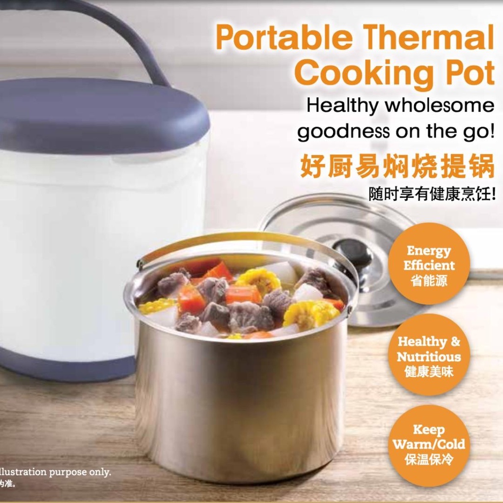 Portable Thermal Cooking pot | Shopee Singapore