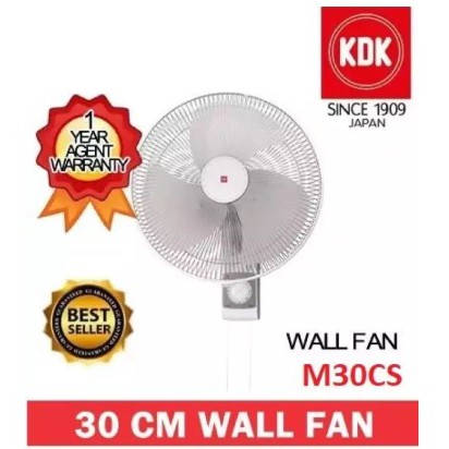 KDK M30CS 30cm Wall Fan with pull string * 1 YEAR LOCAL WARRANTY ...