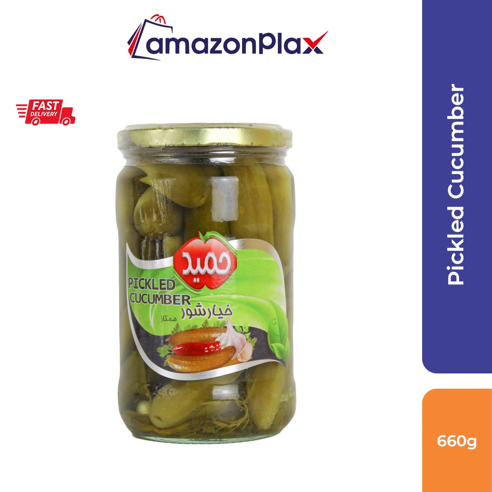 Orange Cucumber Royal Arm Dill Pickles Cucumber 680g (Gherkin) Halal ...