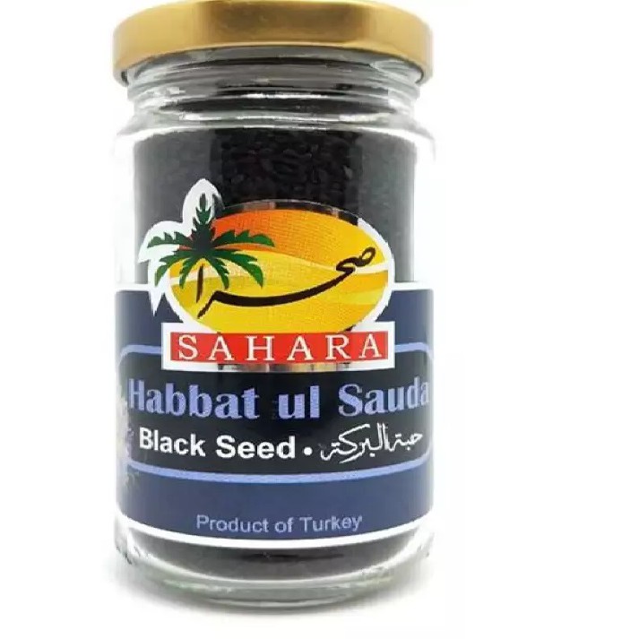 Sahara Herbal Habbatus Sauda Black Seed The Best HALAL Seeds from ...