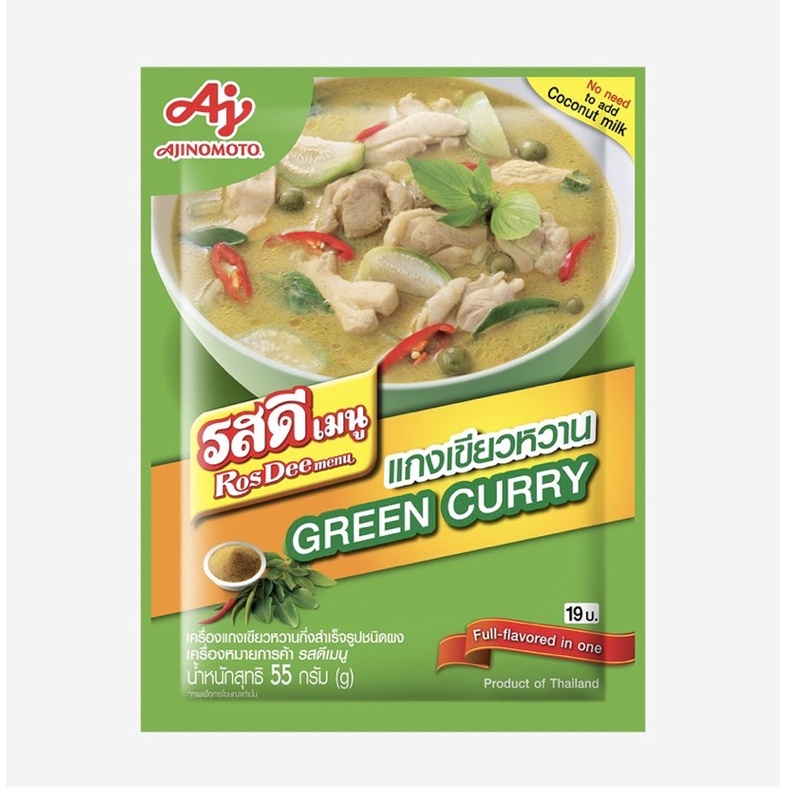 Rosdee Menu Green curry -55g | Shopee Singapore
