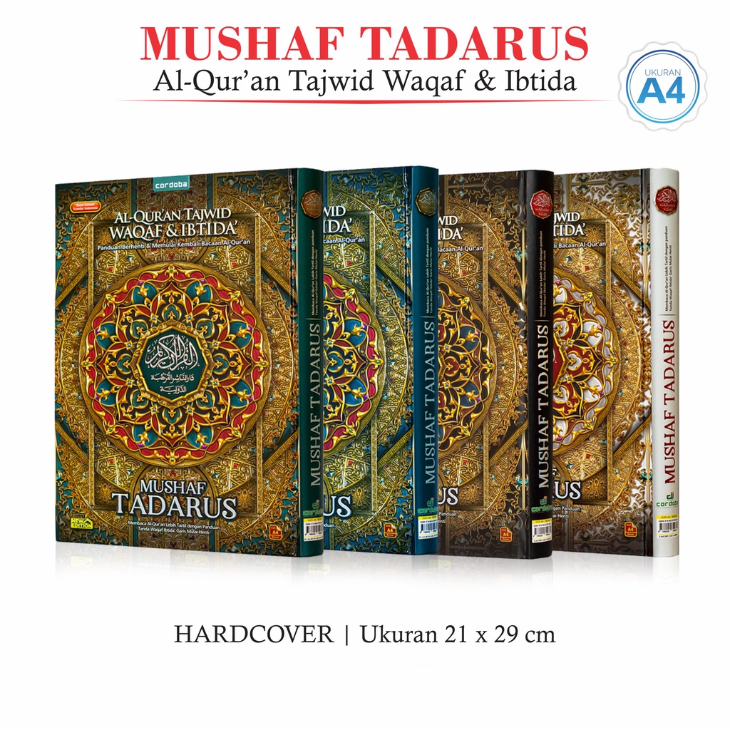 Large Quran A4 Size Quran Mushaf Tadarus Quran Guide Stops And Starts ...