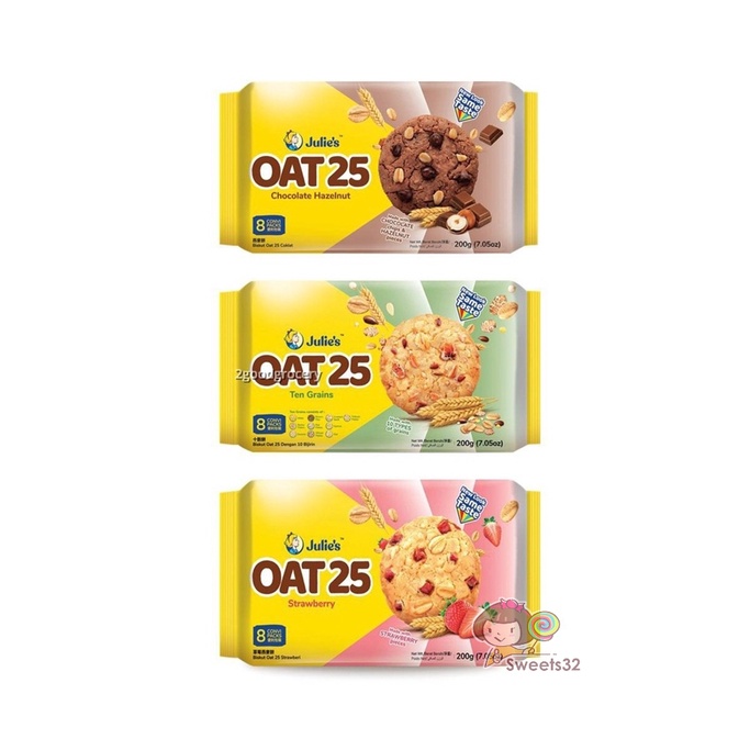 Julie's Oat 25 Biscuits 8 Convi-Packs (200g) | Shopee Singapore