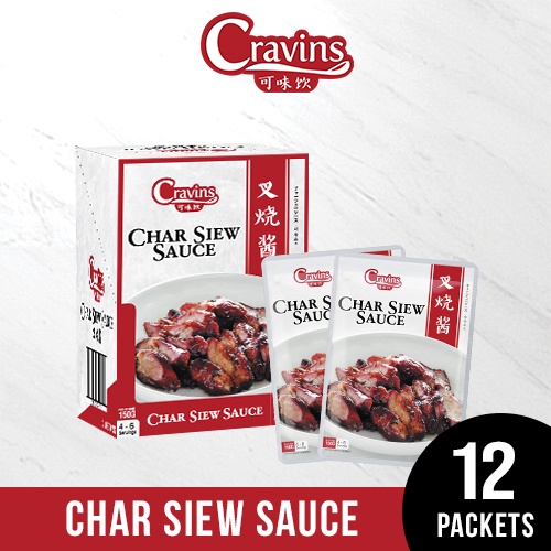 Cravins Char Siew Sauce 150g (12 Packets) | Shopee Singapore
