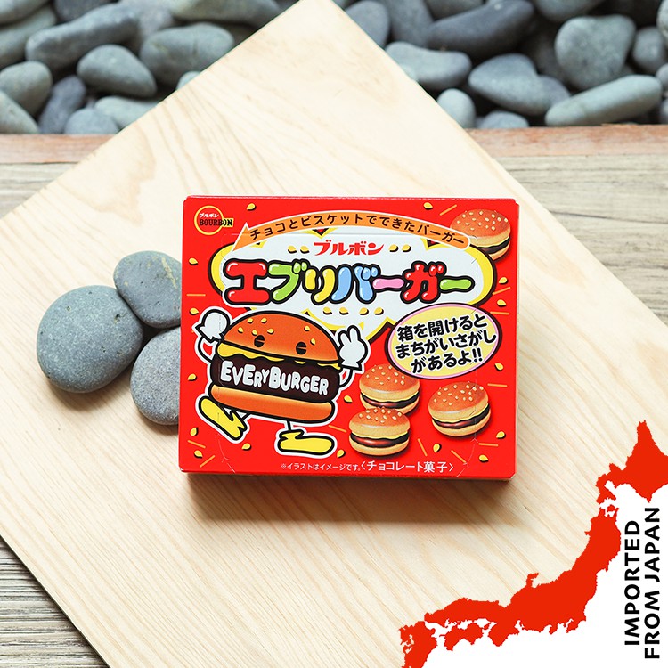 Bourbon Every Burger Chocolate Biscuits - 66g | Shopee Singapore