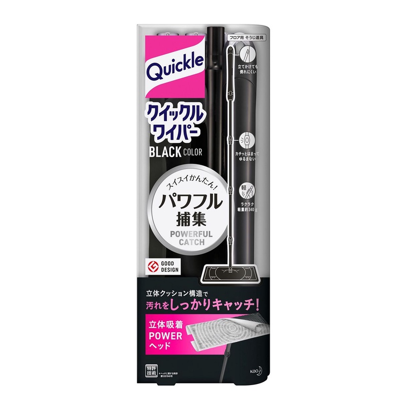 KAO Quickle Wiper Set (Magiclean) | Shopee Singapore