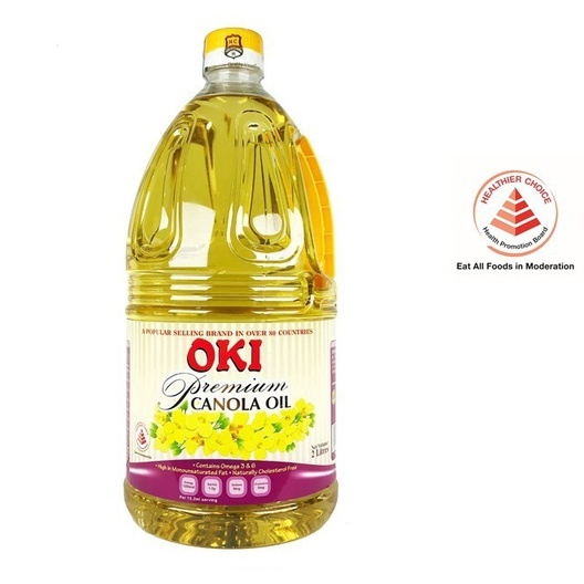Oki Premium Canola Oil (2L) | Shopee Singapore