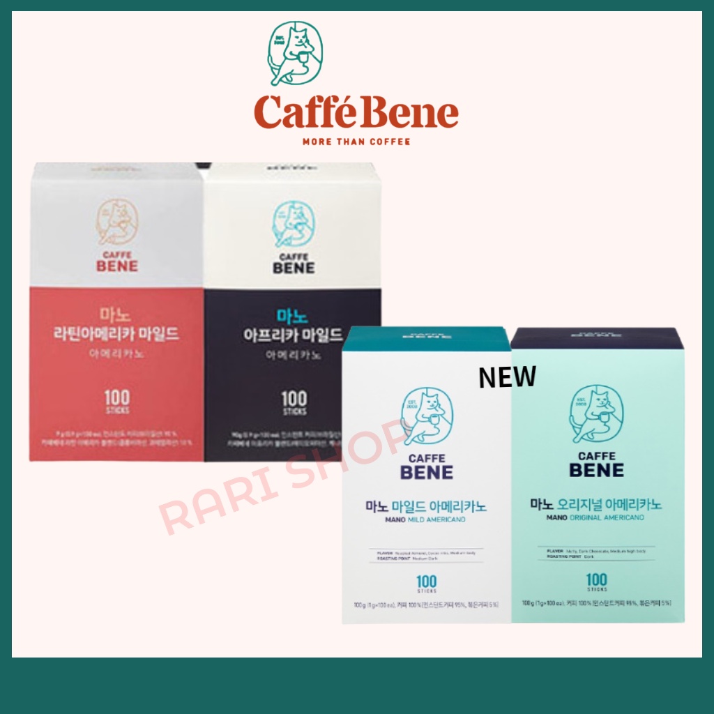 [Caffe Bene] Mano Americano Instant Coffee (Latin America Mild/African ...
