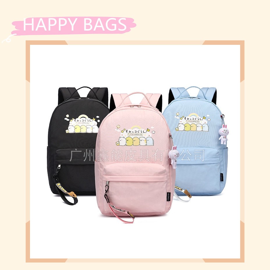 Sumikko Gurashi Around Anime Two-style Cartoon Backpack Bag Schoolbag ...