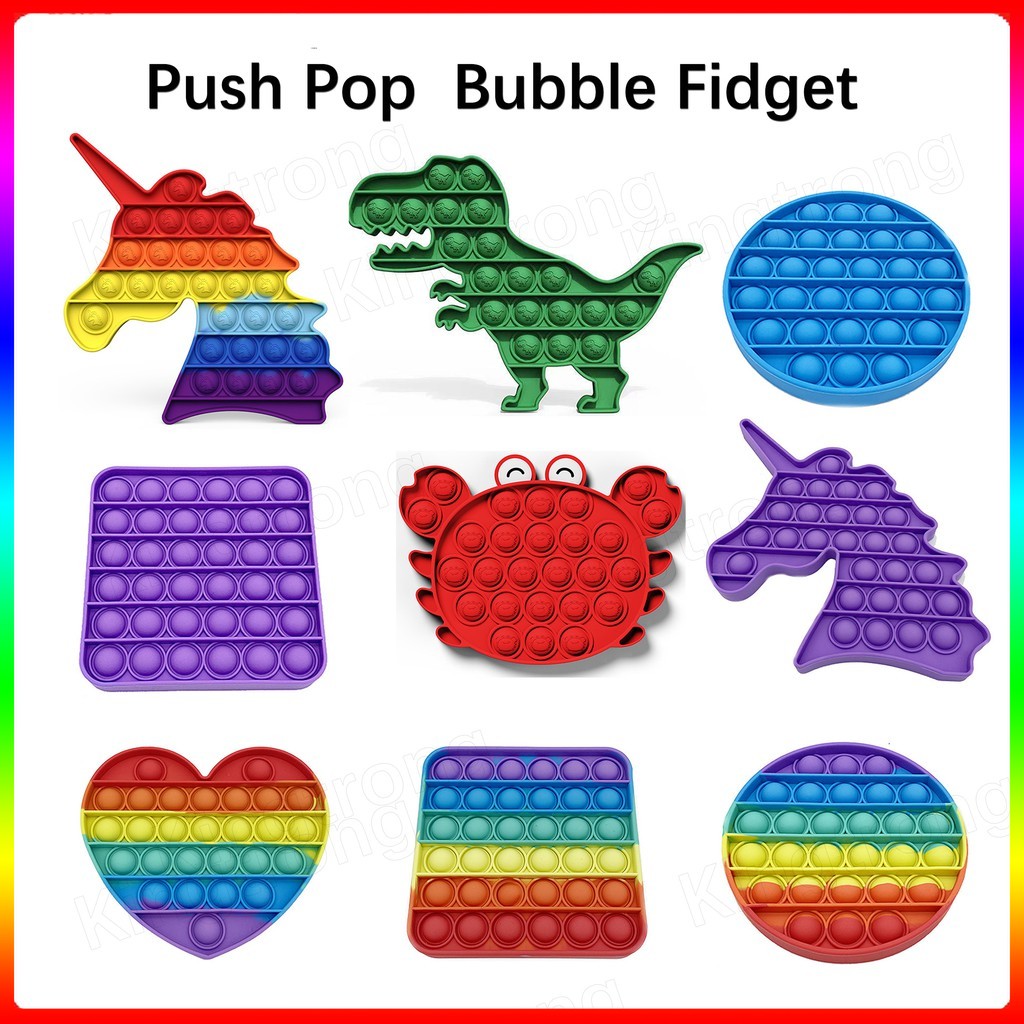 NEW Rainbow Pop It Pop It Fidget Toy Push Pop Bubble Fidget Kids ...