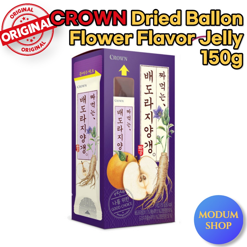 Crown Dried Ballonflower flavor Jelly 150g (5 Sticks) | Shopee Singapore