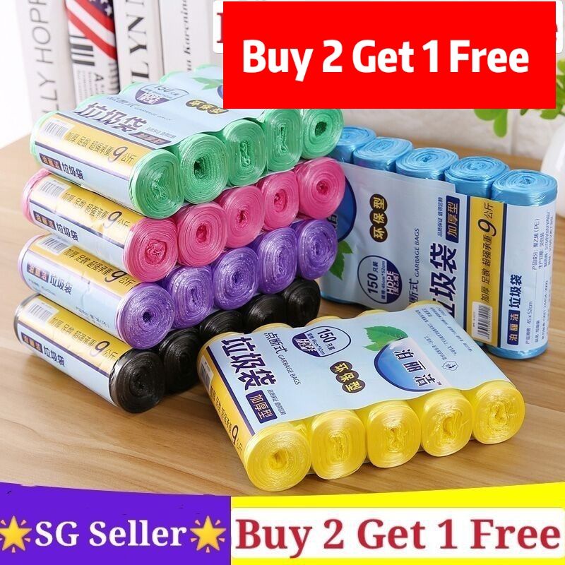 🇸🇬【Buy 2 Get 1 Free】垃圾袋 5 Rolls 45x50cm Disposable Garbage Bags Waste ...