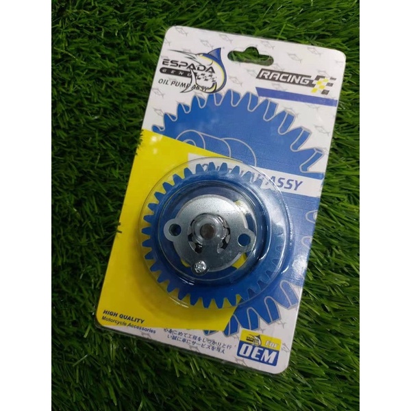 Espada Racing Oil Pump Gear Yamaha LC 135 4s / Yamaha Lc135 Old Racing ...