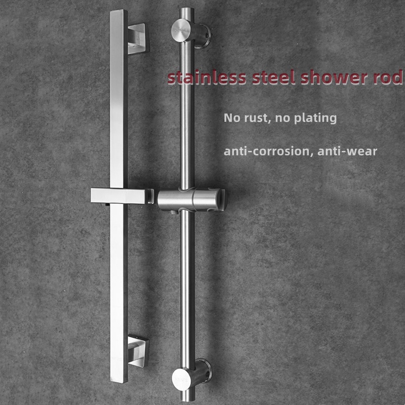 shower rod，Shower Slide Bars，Stainless steel lifting rod shower rod can ...