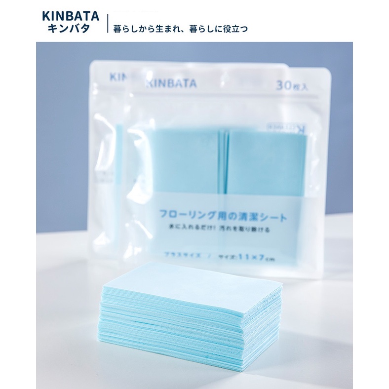 Japan KINBATA All-Purpose Floor Cleaning Detergent 30Sheets | Efficient ...