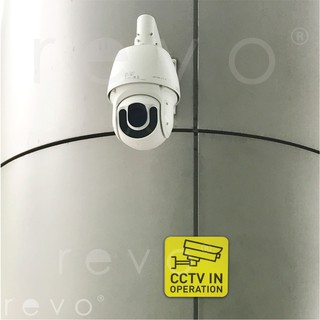 CCTV IN OPERATION SIGN/SIGNAGE ( ENGRAVED ON GRAVOPLY ) | SURVEILLANCE ...