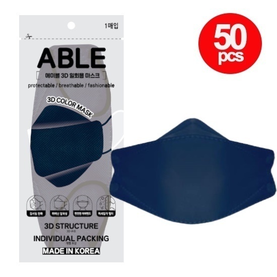 ABLE 3D Korea Mask/ Navy Color/10P/30P/50P/Individual Pack / Unisex ...
