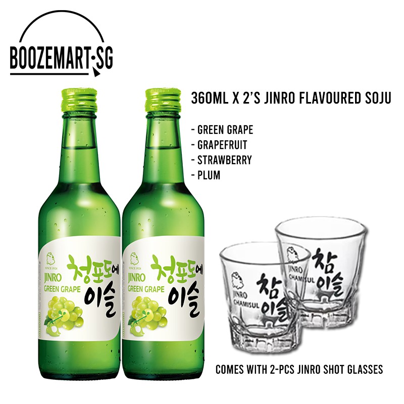 JINRO Soju 2 Bottle with 2 Shot Glass | Shopee Singapore