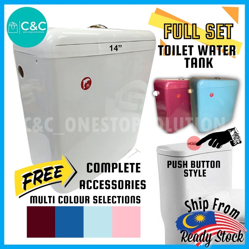 FULL SET CJ Toilet Water Tank Plastic Cistern Push Button Single Flush ...