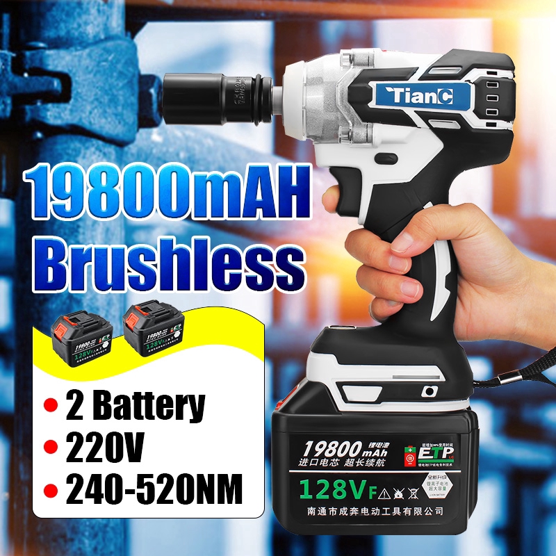 520NM 128V 19800mAh High Torque Brushless Electric Cordless Impact ...