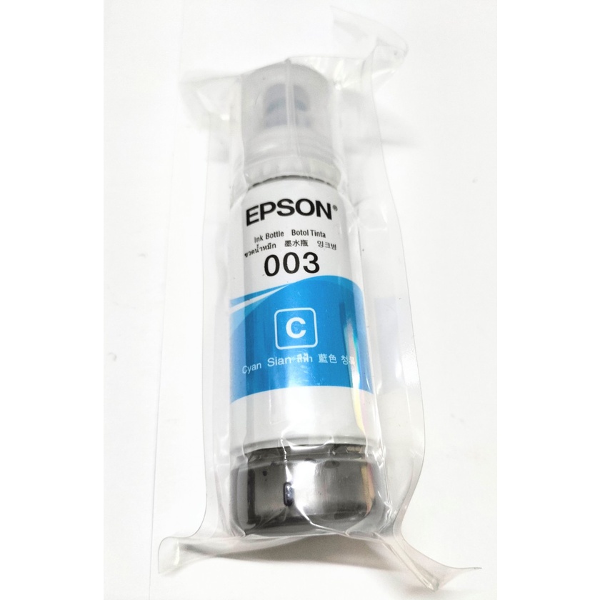003 Blue Ink For Printer Epson L1110 / L3110 / L3150 / L4150 | Shopee ...